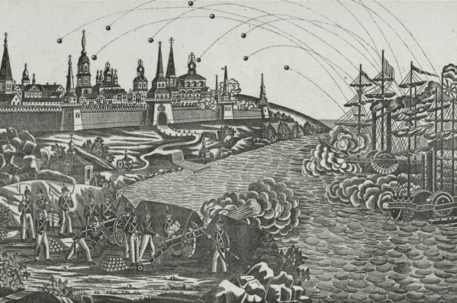 Tsarist Russia 1855 1914 Historical Association