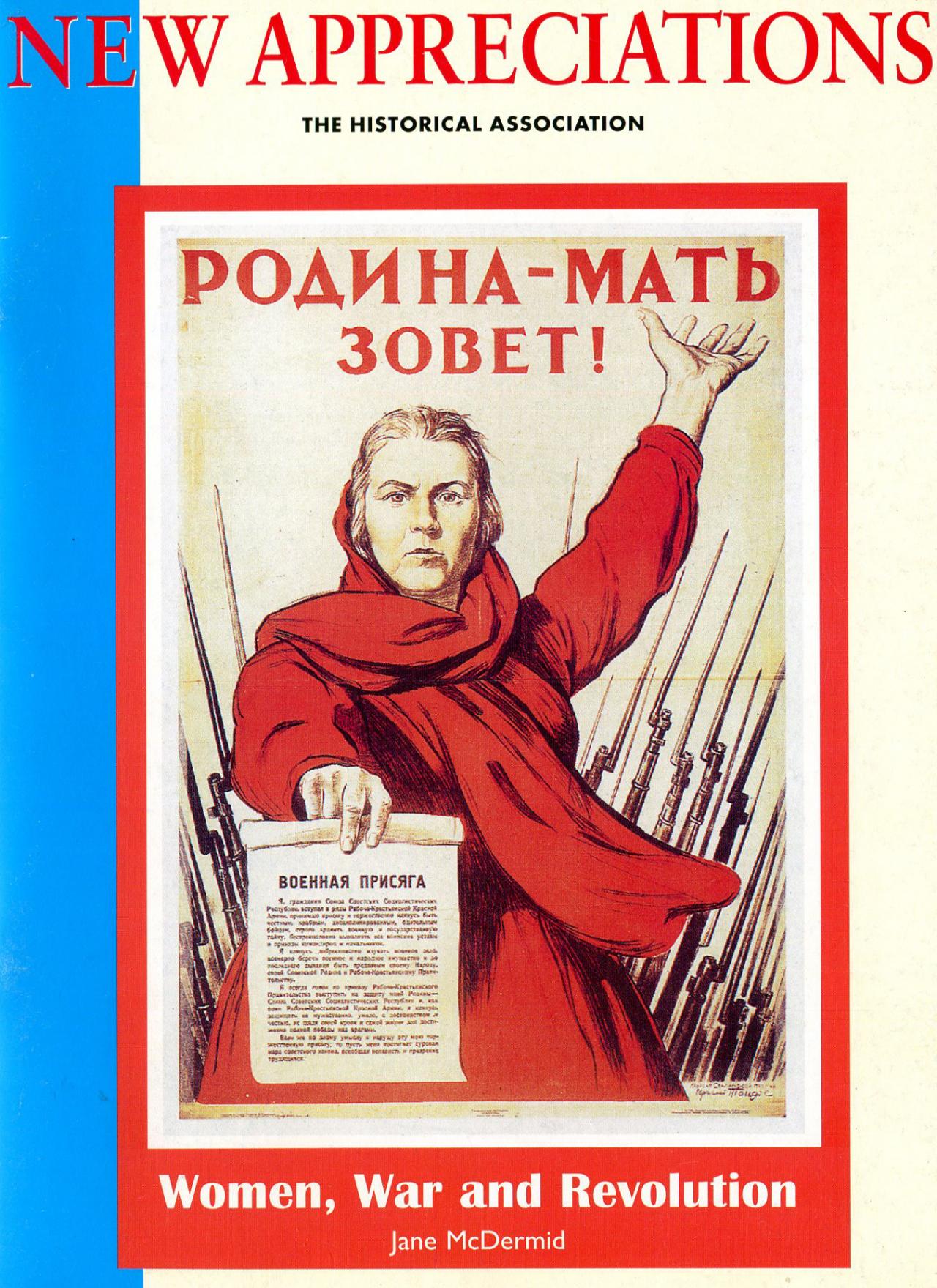 Women, War and Revolution / Historical Association