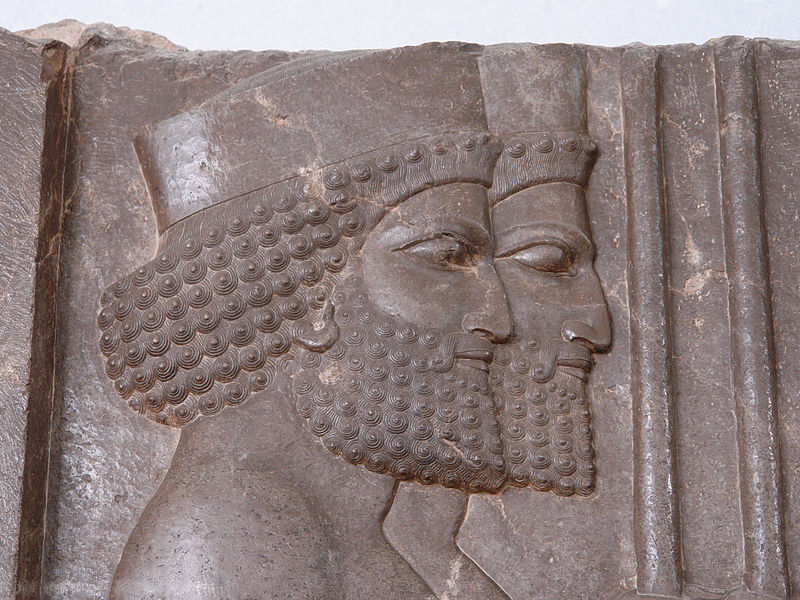 Introduction to the Persian Empire / Historical Association