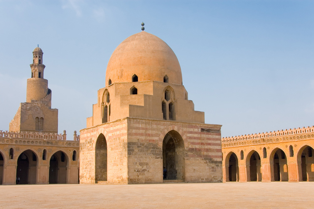 Scheme Of Work Early Islam Including Baghdad Historical Association