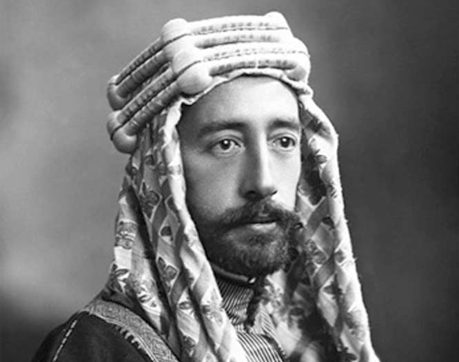The Sykes-Picot agreement and lines in the sand / Historical Association
