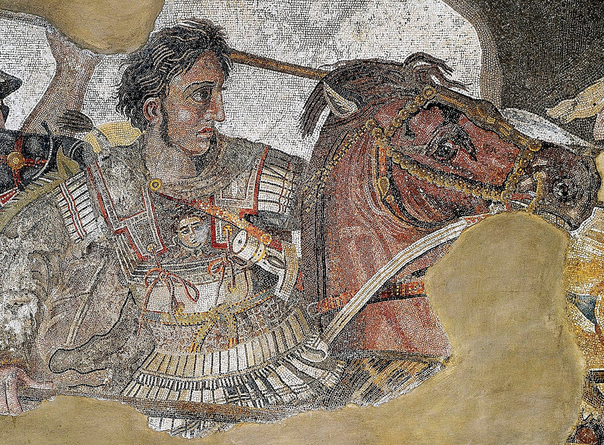 Alexander the Great / Historical Association