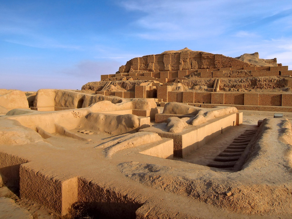 Ancient Elam (3200-539BC) / Historical Association