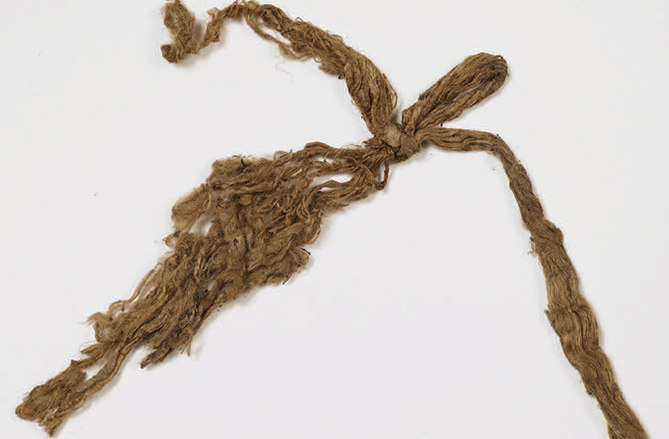 A probable silk heirloom from Central Asia... / Historical Association