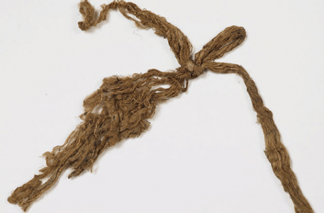 A probable silk heirloom from Central Asia... / Historical Association A probable silk heirloom from Central Asia... / Historical Association