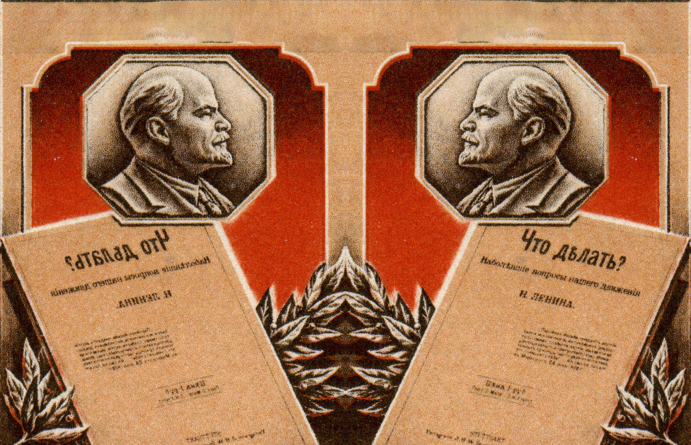 Film: Lenin's early thought / Historical Association